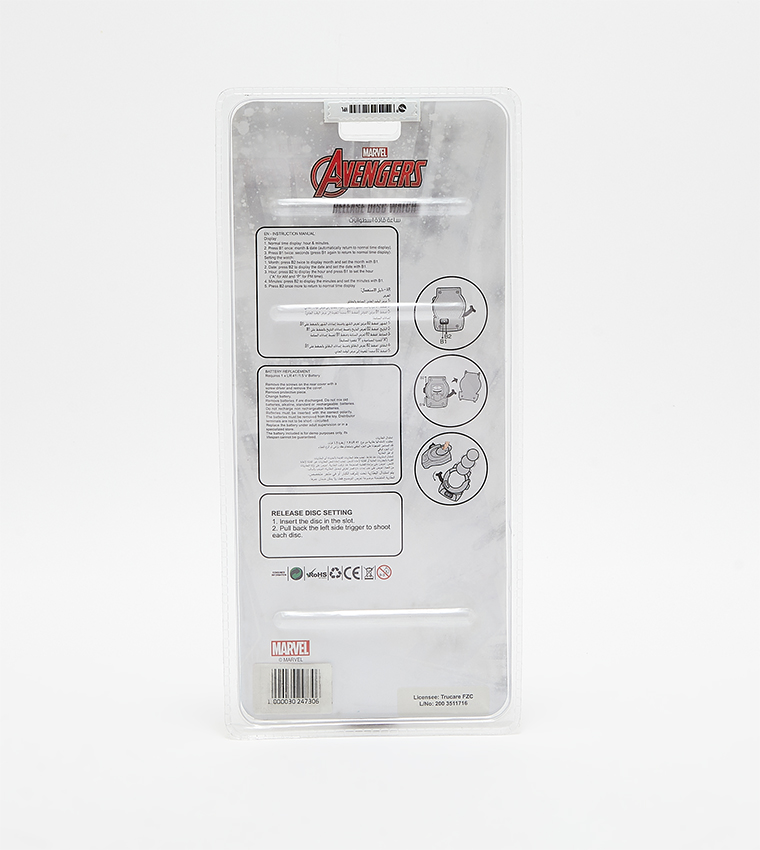 Buy R&B Kids Disney Disc Shooter Watch In Multiple Colors | 6thStreet UAE