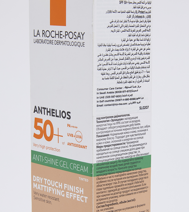 Buy La Roche Posay Anthelios Dry Touch Gel Cream Unperfumed Spf50 ...