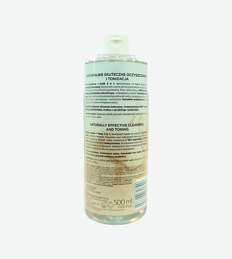 Buy Eveline Rich Coco 2 In 1 Moisturizing Coco Micellar Water And Toner ...