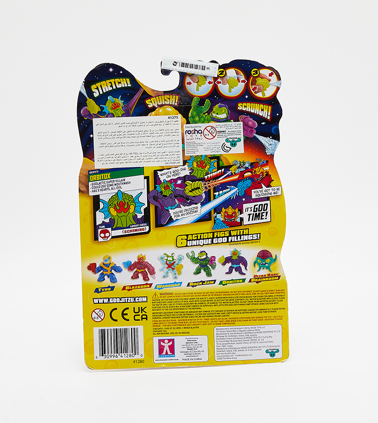 Buy R&B Kids Goo Jit Zu Water Blaster Toy In Multiple Colors ...