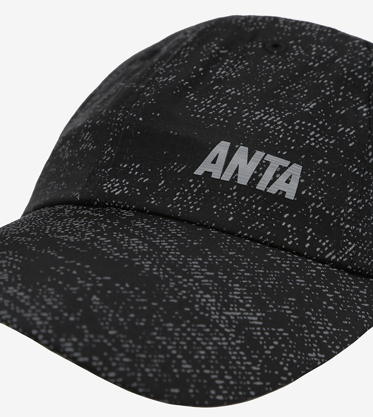 Buy Anta Sunbonnet Cap Black In Black | 6thstreet Kuwait
