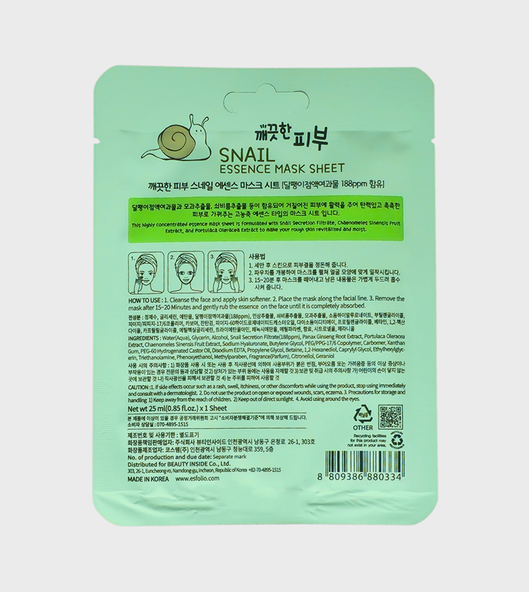 Buy ESFOLIO Pure Skin Snail Essence Mask Sheet, 25ml In Multiple Colors ...