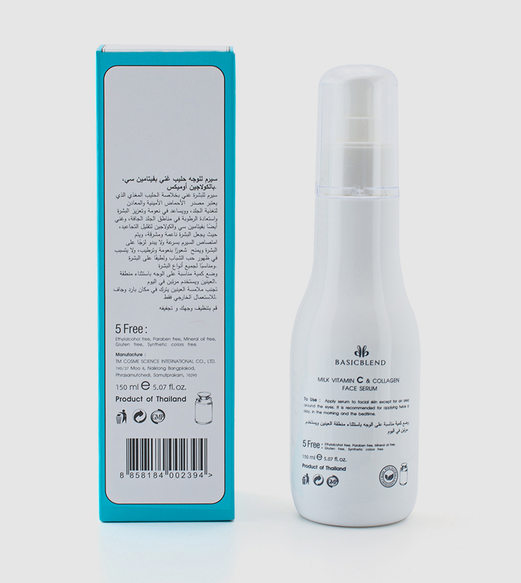 Buy Basic Blend Basic Blend Milk Vitamin C & Collagen Face Serum 150 Ml ...