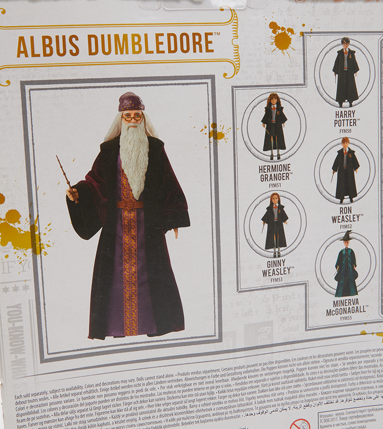 Buy R&B Kids Albus Dumbledore Doll In Grey | 6thStreet Saudi Arabia