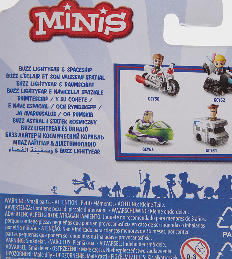 Buy R&B Kids Buzz Lightyear & Spaceship Figure In Grey | 6thStreet Qatar