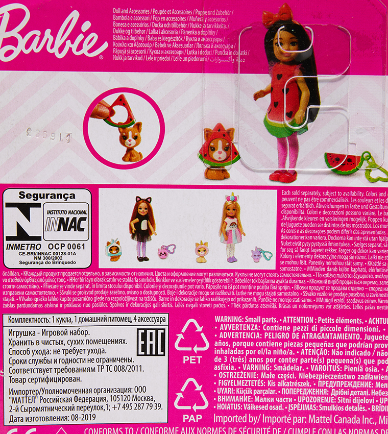 Buy Barbie Club Chelsea Costume Doll Set In Multiple Colors | 6thStreet ...