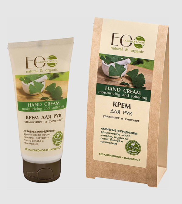 Buy EO Laboratorie Natural & Organic Organic Hand Cream Moisturizing ...