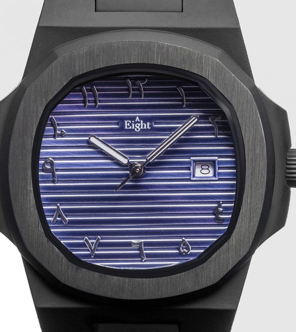 Buy Eight Kuwait Stainless Steel Blue Arabic Hindu Quartz Watch In ...