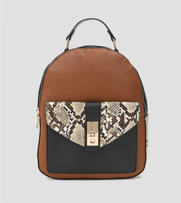 Buy Ardene Animal Print Backpack With Turn Lock Pocket In Brown ...