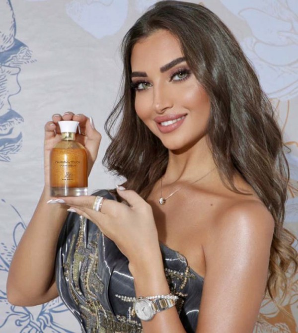 Buy Hiba Haidari Charisma Touch Body Beam By Hiba Haidari, 100 Ml In ...