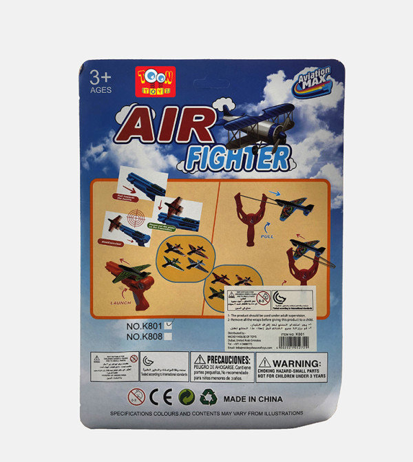 Buy Toonz Game Set Air Fighter Airplane Outdoor Play Toy Orange In ...