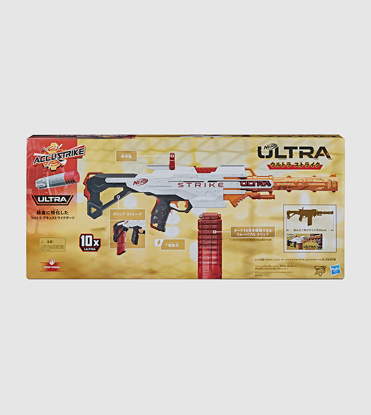 Buy HASBRO Ultra Strike Motorized Blaster In Multiple Colors ...