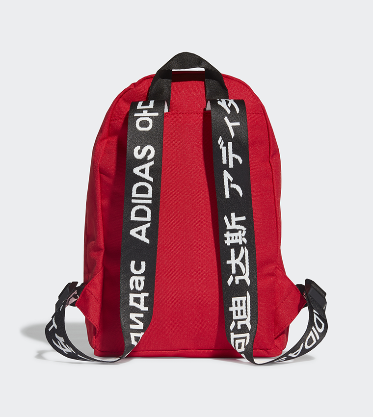 Buy Adidas Classic Backpack Multi In Multiple Colors | 6thStreet Bahrain