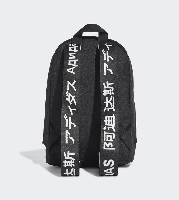 Buy Adidas Classic Backpack Multi In Multiple Colors | 6thStreet Kuwait