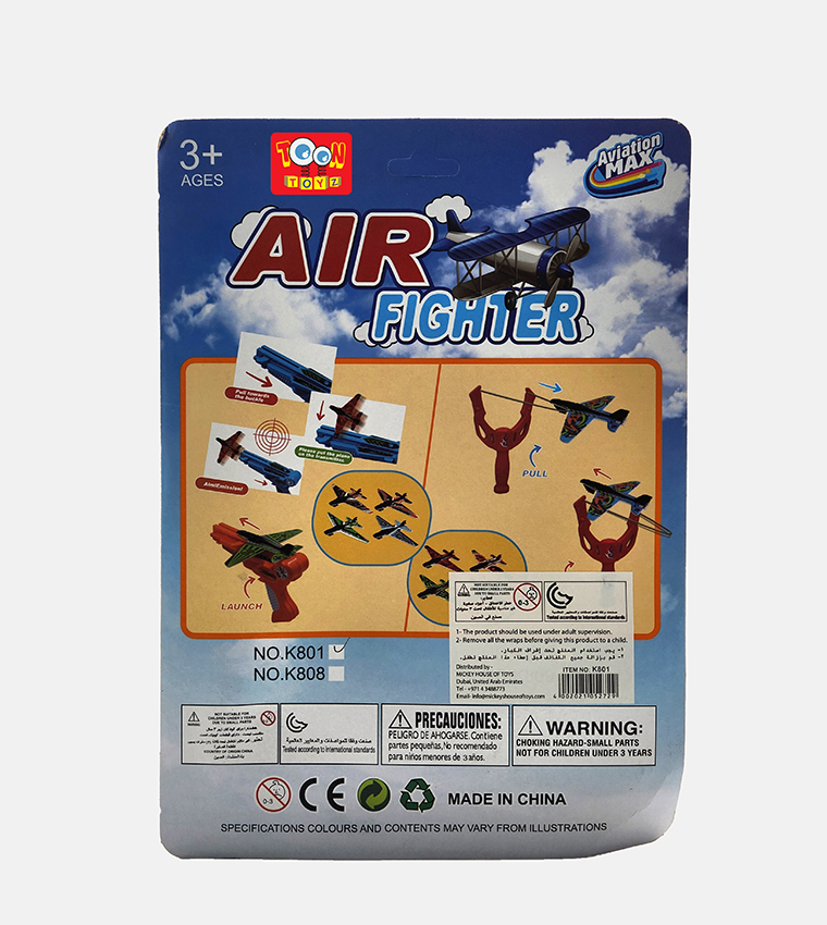 Buy Toonz Game Set Air Fighter Airplane Outdoor Play Toy Orange In ...