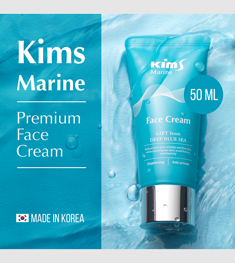 Buy Kims Kims Korean Marine Face Cream 50ml Hydrating Brightening ...