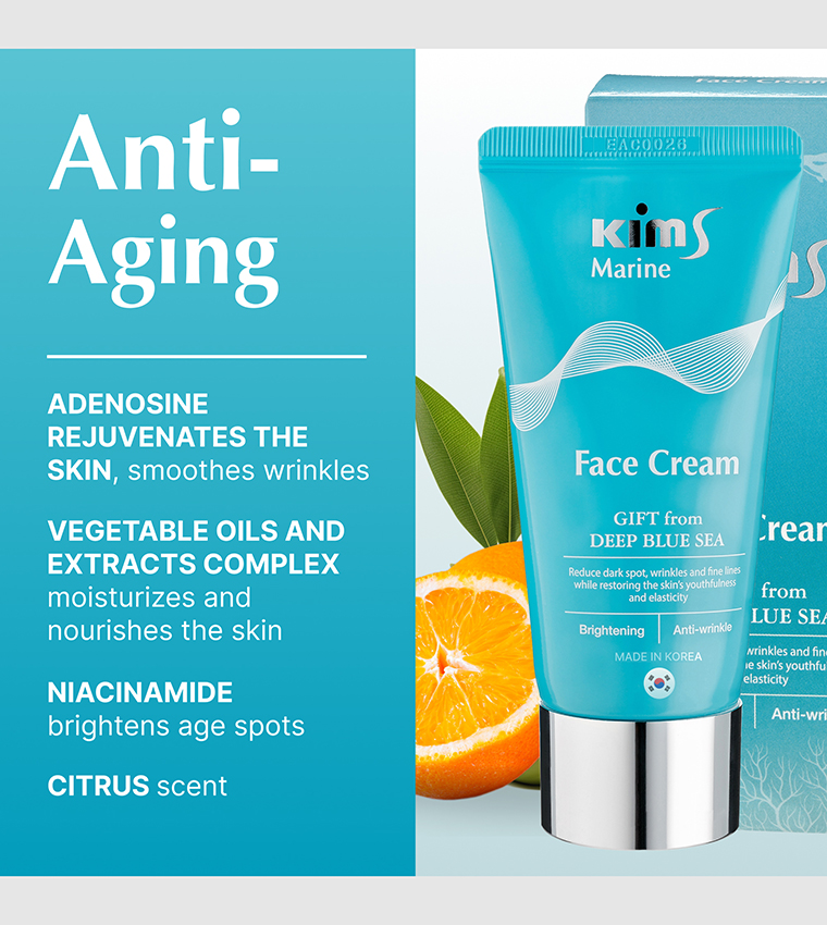Buy Kims Kims Korean Marine Face Cream 50ml Hydrating Brightening ...