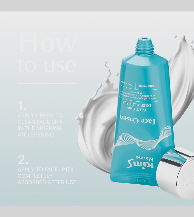 Buy Kims Kims Korean Marine Face Cream 50ml Hydrating Brightening ...